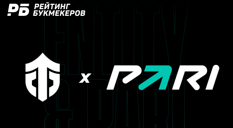 Entity обыграла Tundra Esports на DPC 2023