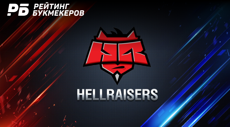 HellRaisers, проиграв Talon Esports, покинула Lima Major 2023 по Dota 2