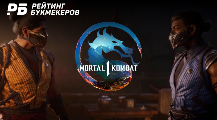 На Summer Game Fest 2023 покажут Mortal Kombat 1 и Alan Wake II