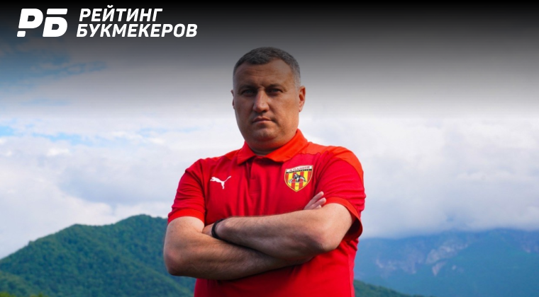 Заур Тедеев: В «Алании» я прятал эмоции, которые вызывала ситуация со ...