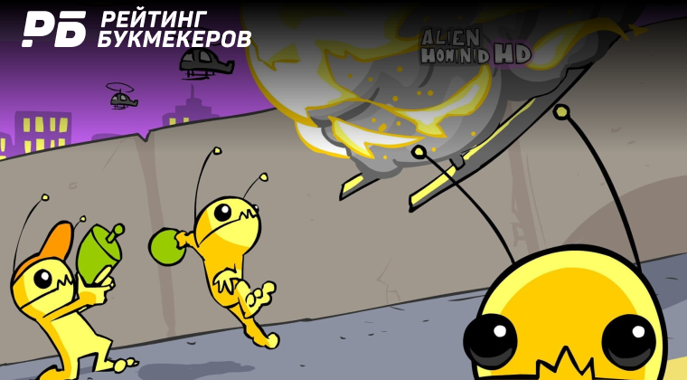 Behemoth анонсировала релиз Alien Hominid HD и Alien Hominid Invasion