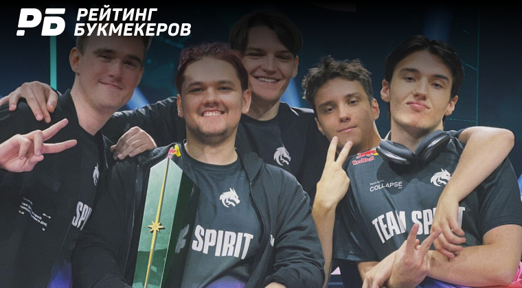 Российская команда Team Spirit пробилась в финал верхней сетки The ...