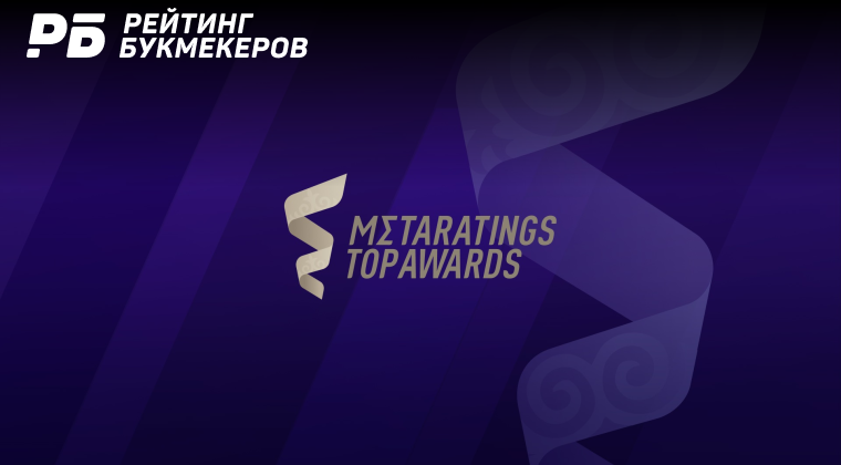 Лучший журналист в Казахстане по версии Metaratings Top Awards получит 1 млн тенге