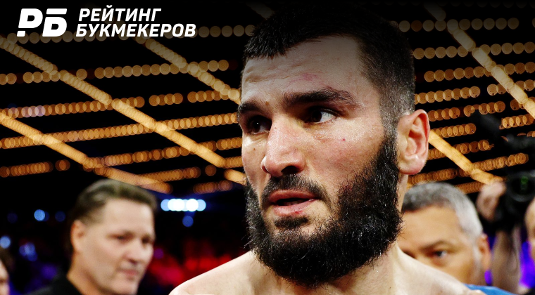Бетербиеву пригрозили лишением титула по версии WBO. У боксера требуют доказательств травмы