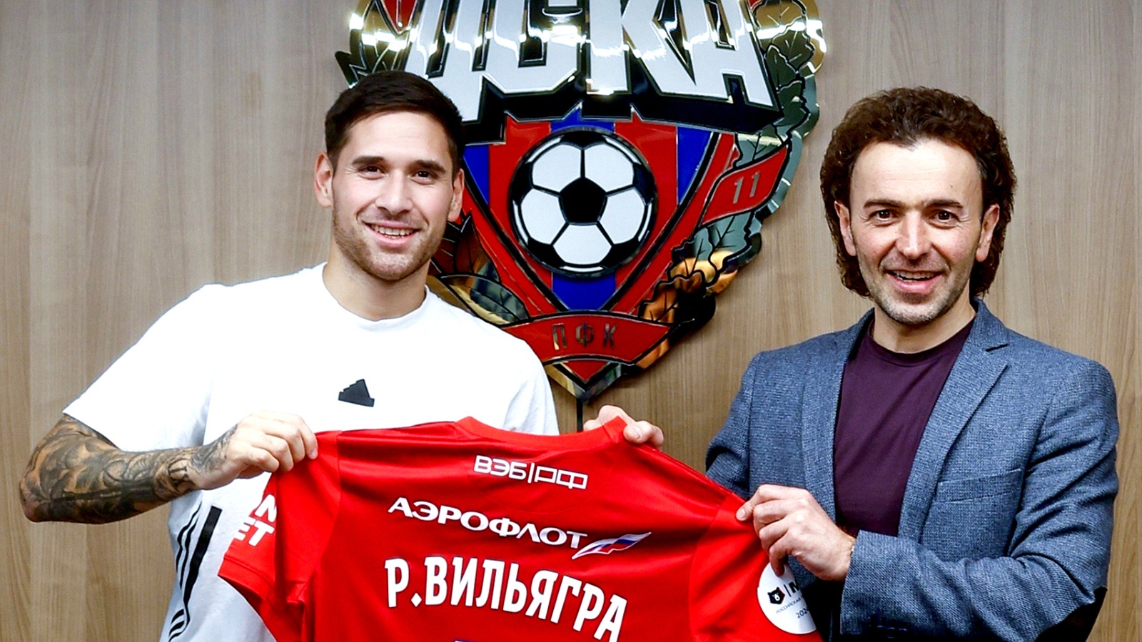 Полузащитник ЦСКА Родриго Вильягра пропустит минимум полтора месяца из ...