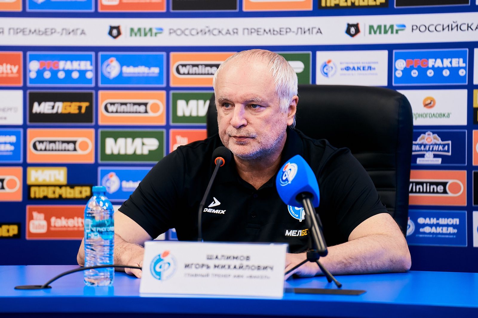 Игорь Шалимов: Контракт с «Факелом» предусматривает возможность продления